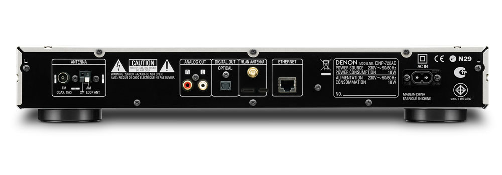 Denon DNP-730 black :: Kosmas Audio Video